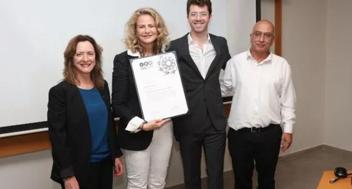 BOG 2023: Envisioning Better Vision | BLAVATNIK CENTER for Drug ...